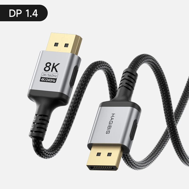 Кабель DisplayPort Hagibis DP 1.4 8K, 2 м