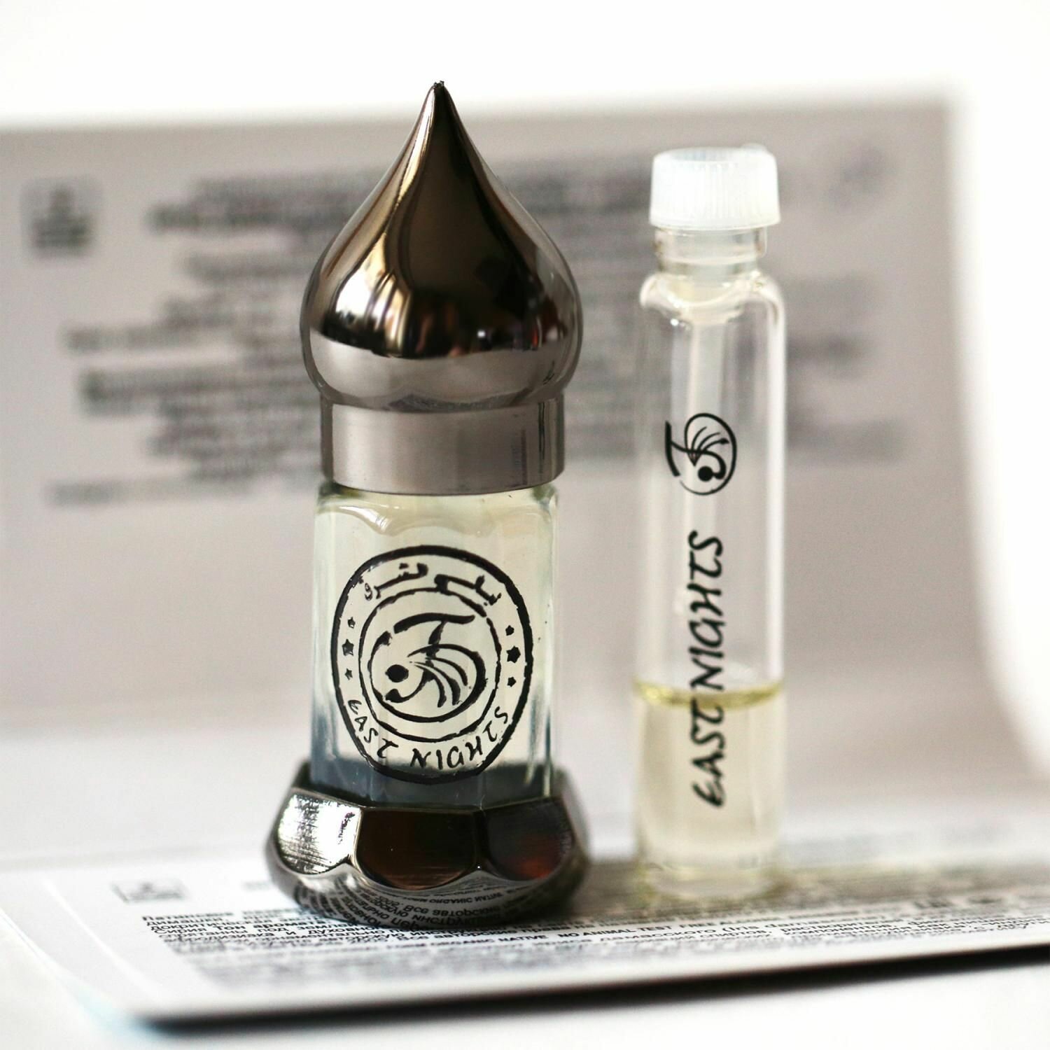 Ирис дамасский абсолют