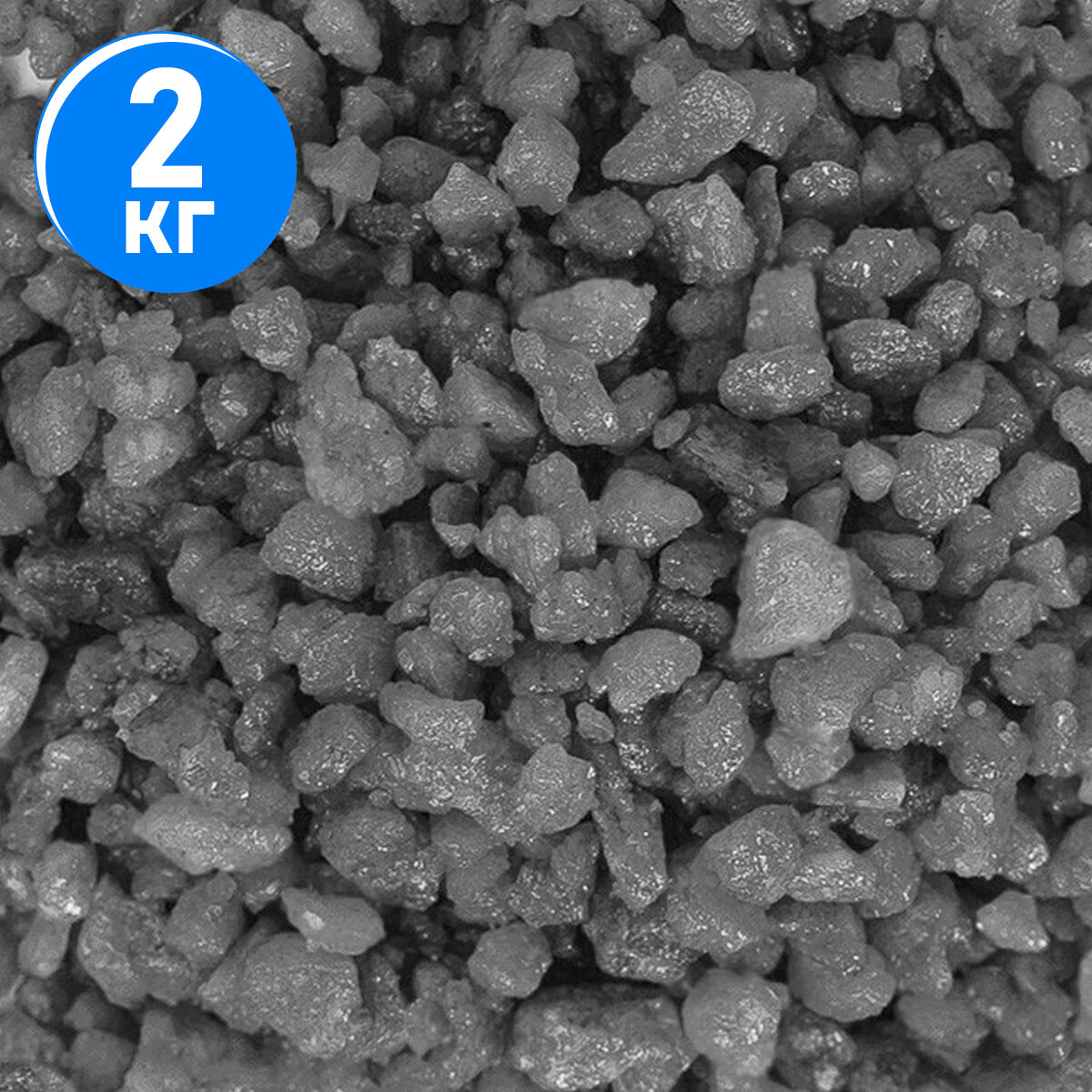 Натуральный грунт для кактусов, суккулентов и растений Zoo One "Серый", природный, фракция 2-5 мм, 2 кг