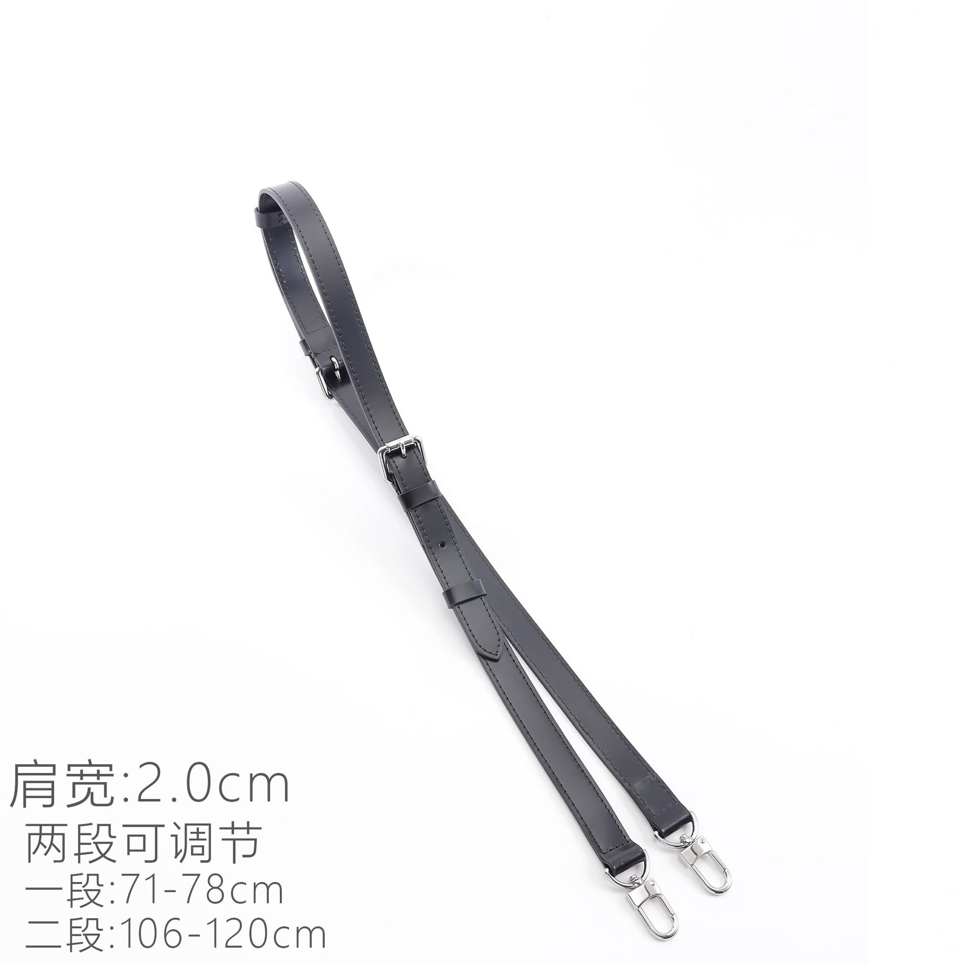 Плечевой ремень, для сумки LV Darth Vader Keepall, черный, серебристый