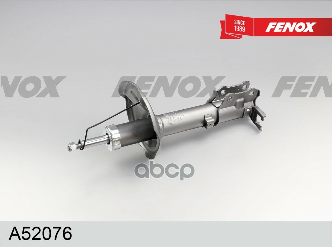 Стойка амортизаторная HYUNDAI ACCENT TAGAZ 00-12 FENOX арт. A52076