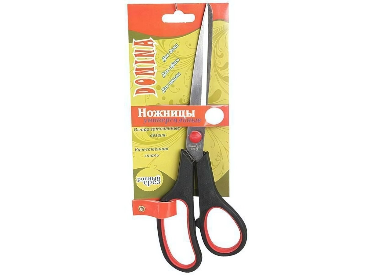 Ножницы универсальные 18см, остро заточенные, металл, черные ручки с красными вставками