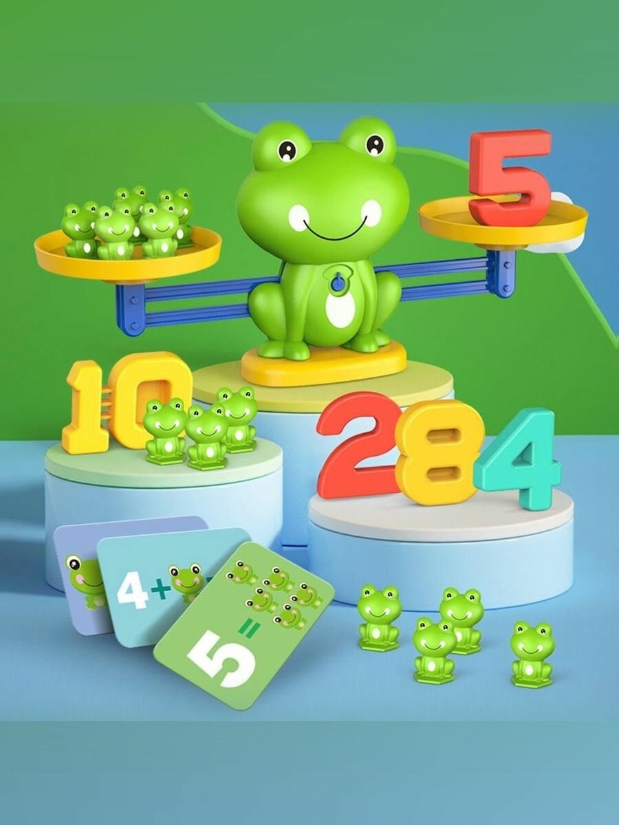 Игрушка-весы Лягушка, детская игрушка для обучения математике