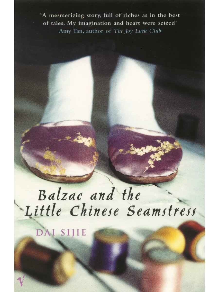Balzac and the Little Chinese Seamstress