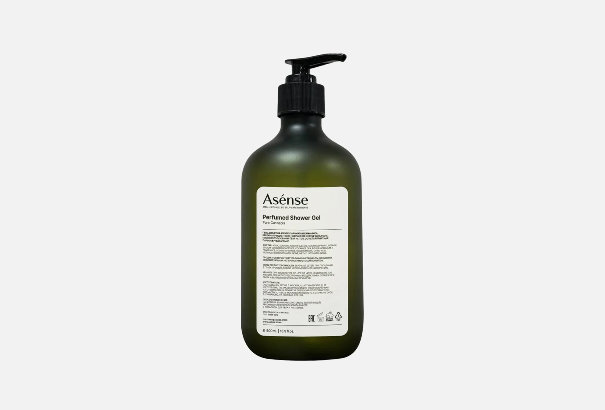 Гель для душа Asense "Pure Cannabis", парфюмированный, унисекс, 500мл