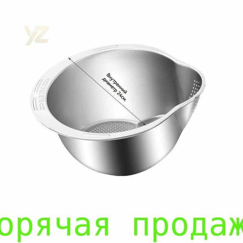 Шумовка — фото 1