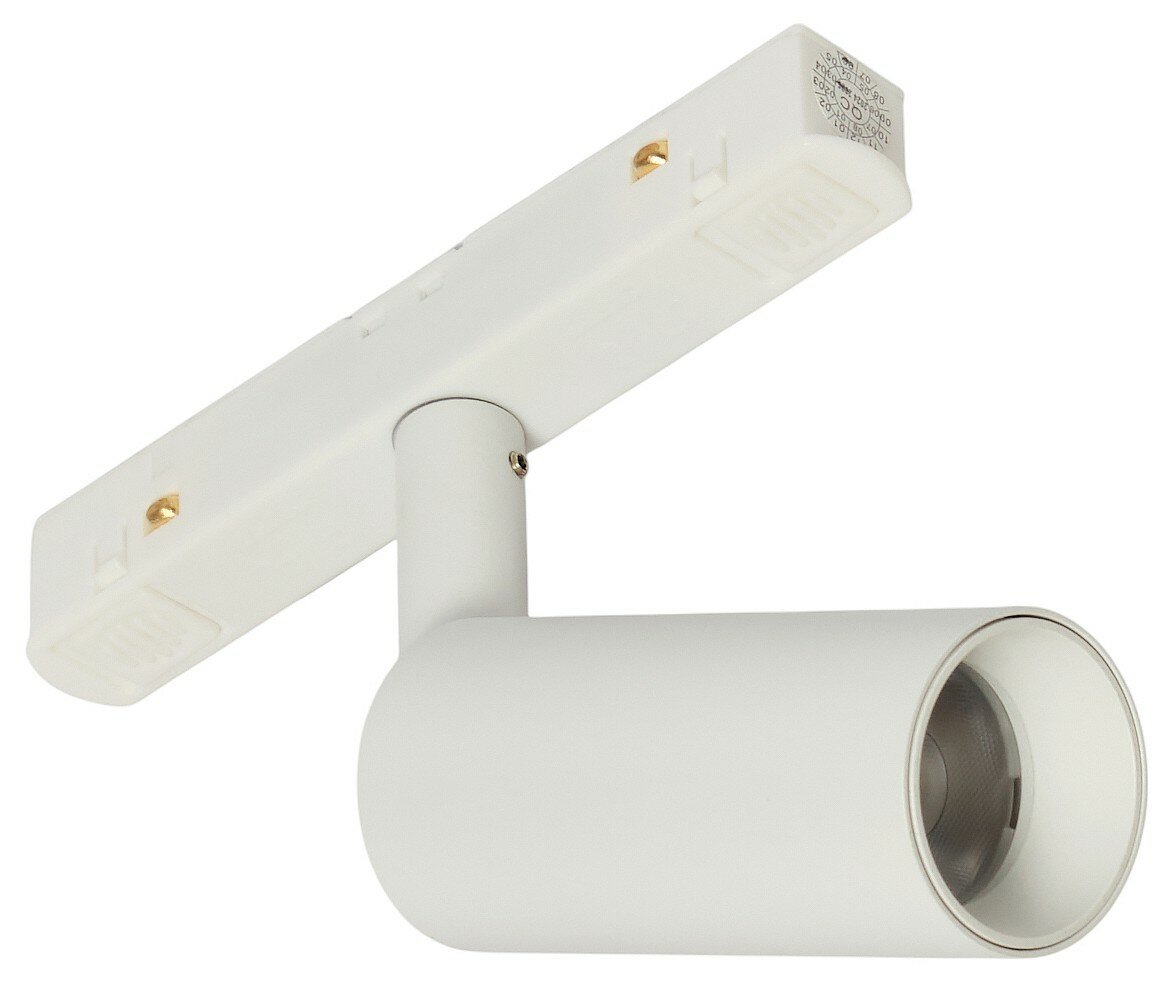 Светильник на штанге MyFar Ray MT0220-7W3K-W