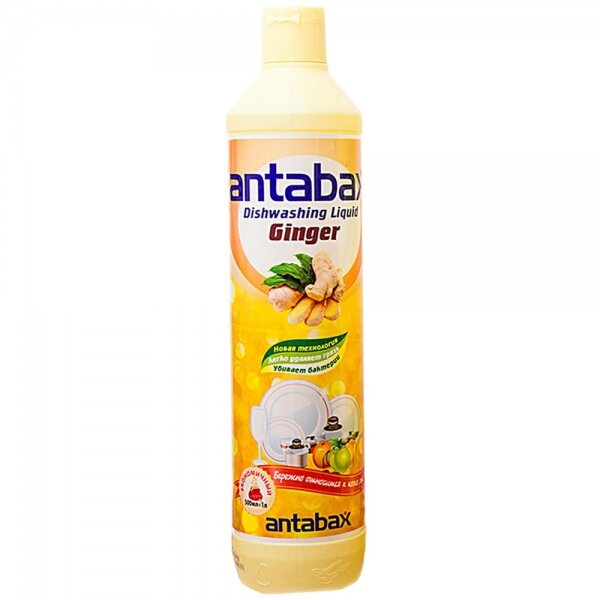 Antabax средство для мытья посуды, овощей и фруктов, имбирь, 500 мл