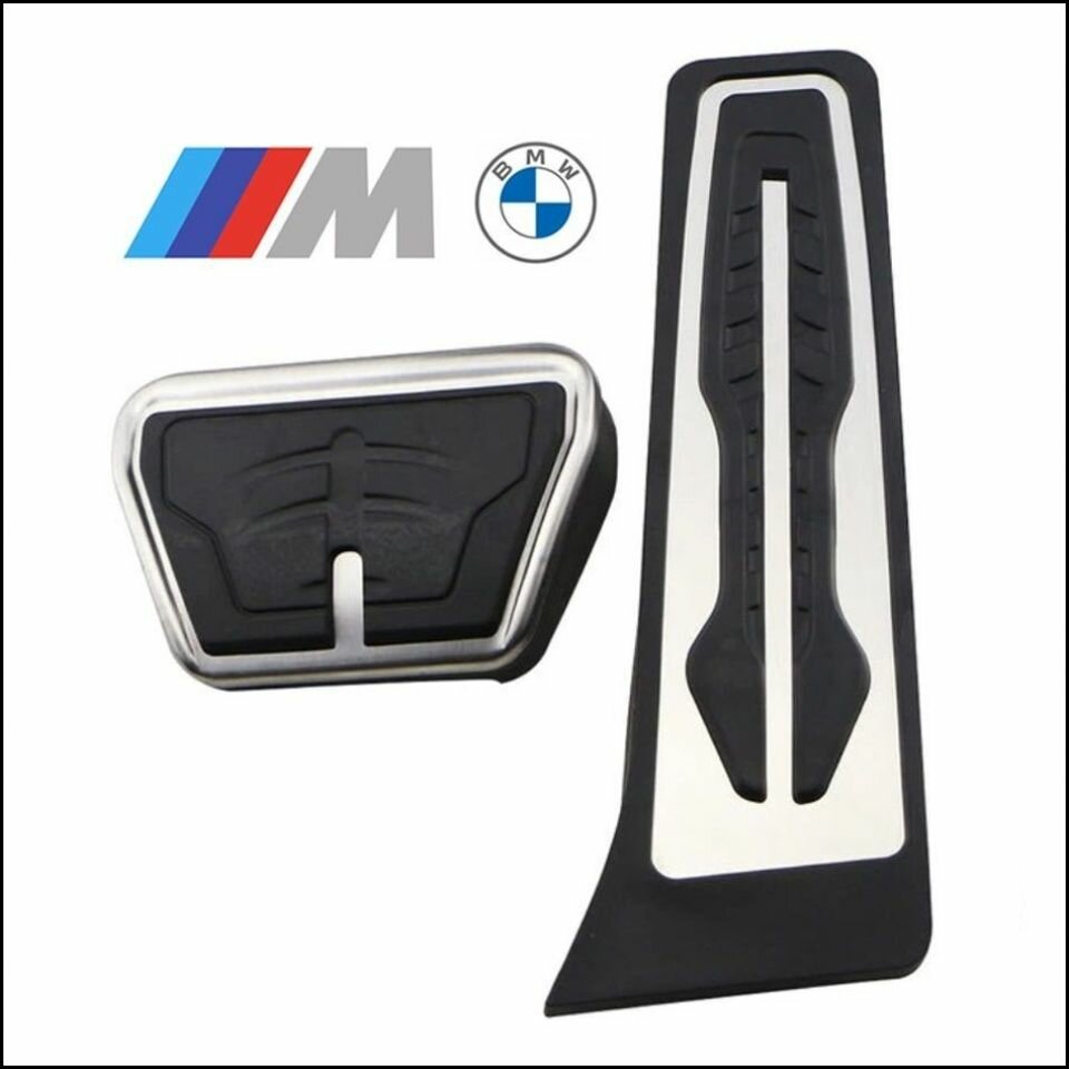 Накладки на педали BMW
