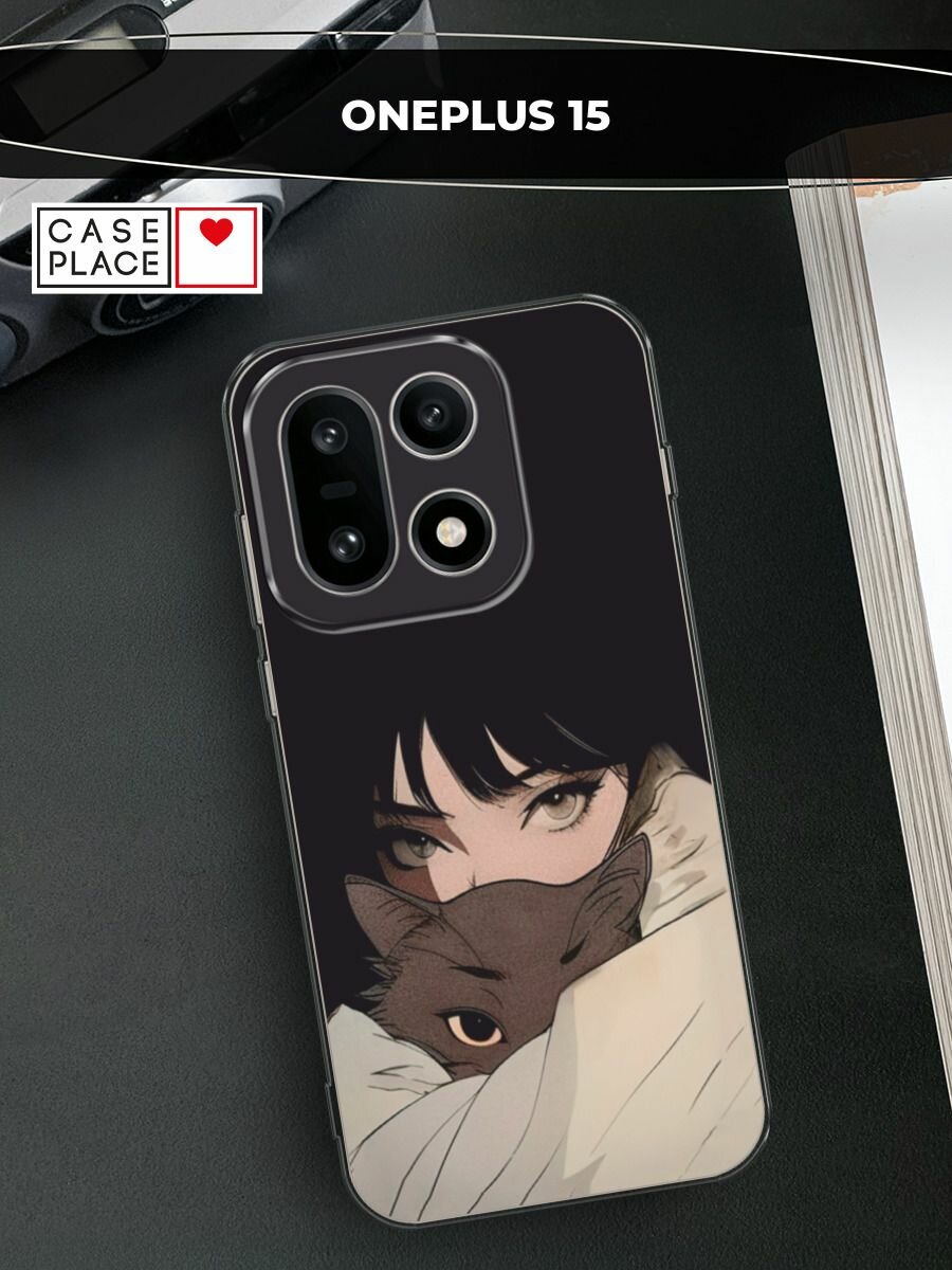 Чехол на OnePlus 15 / Ван Плас 15 с принтом Аниме девушка с котиком