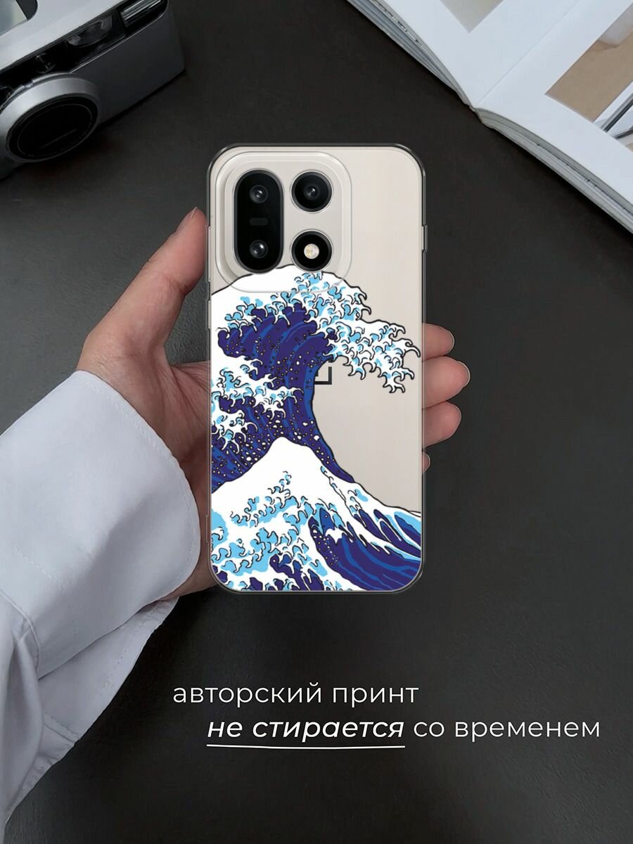 Чехол на OnePlus 15 / Ван Плас 15 с принтом Волна над Фудзи, прозрачный — фото 1