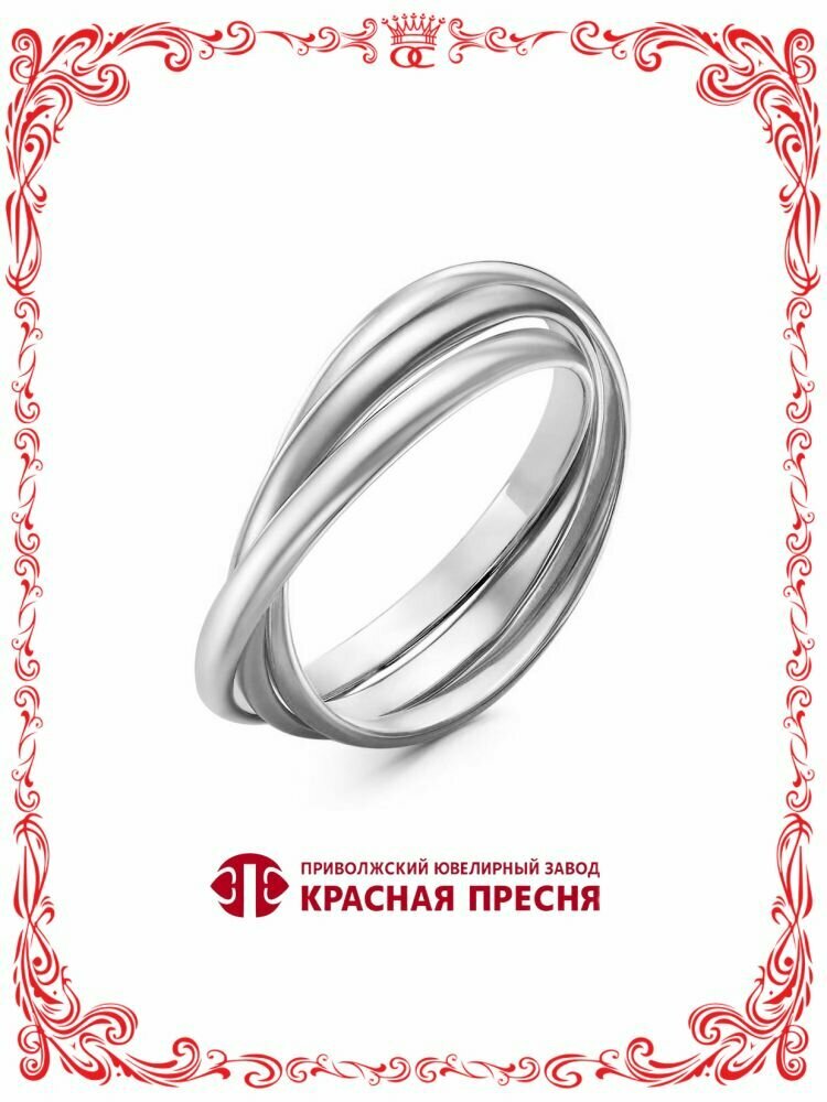 Кольцо, серебро, 925 проба, родирование