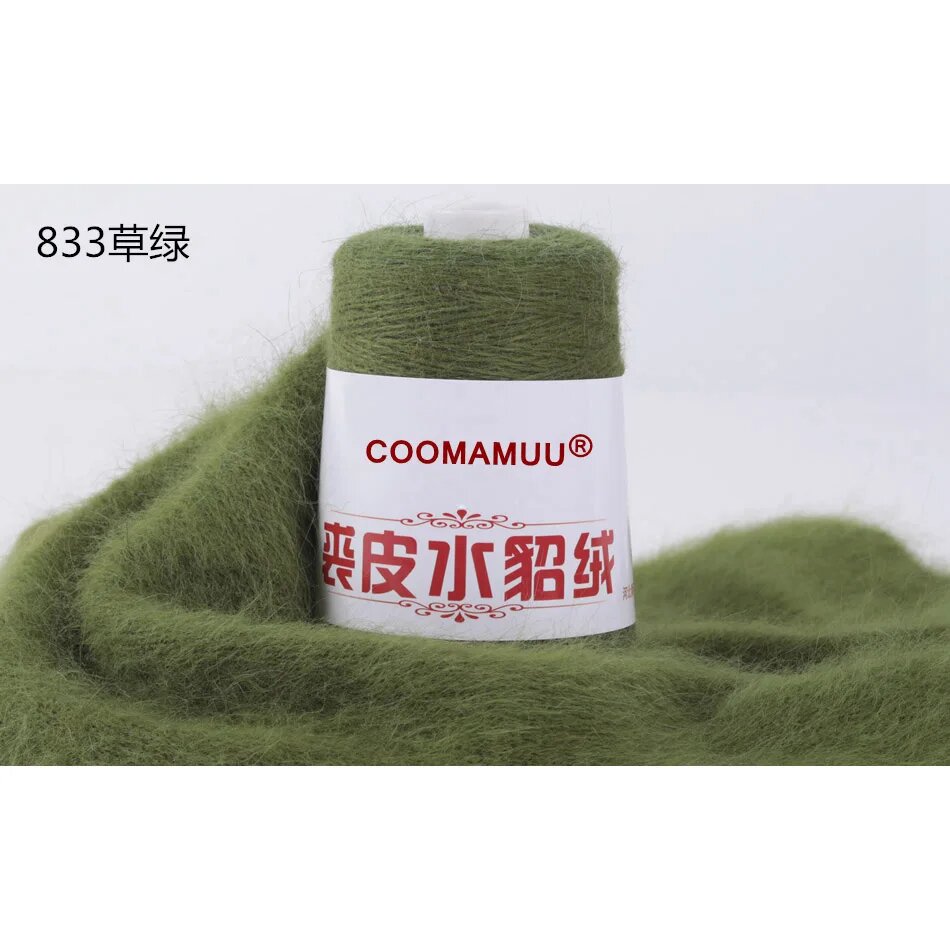 Пряжа COOMAMUU норка, цвет 833