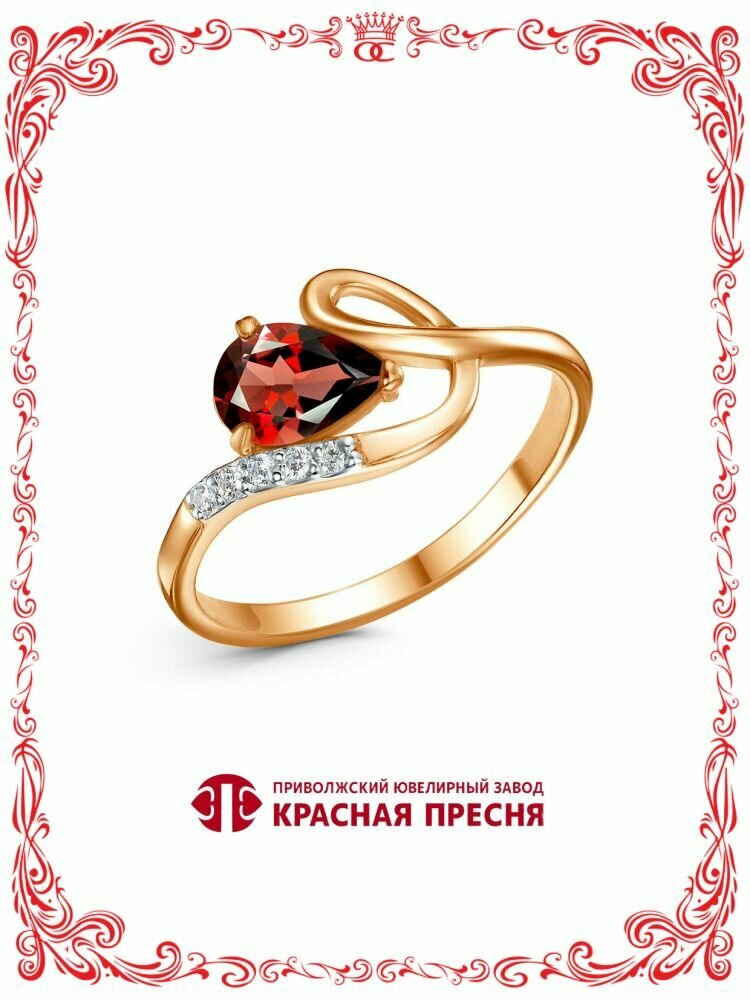 Кольцо, серебро, 925 проба, золочение, фианит