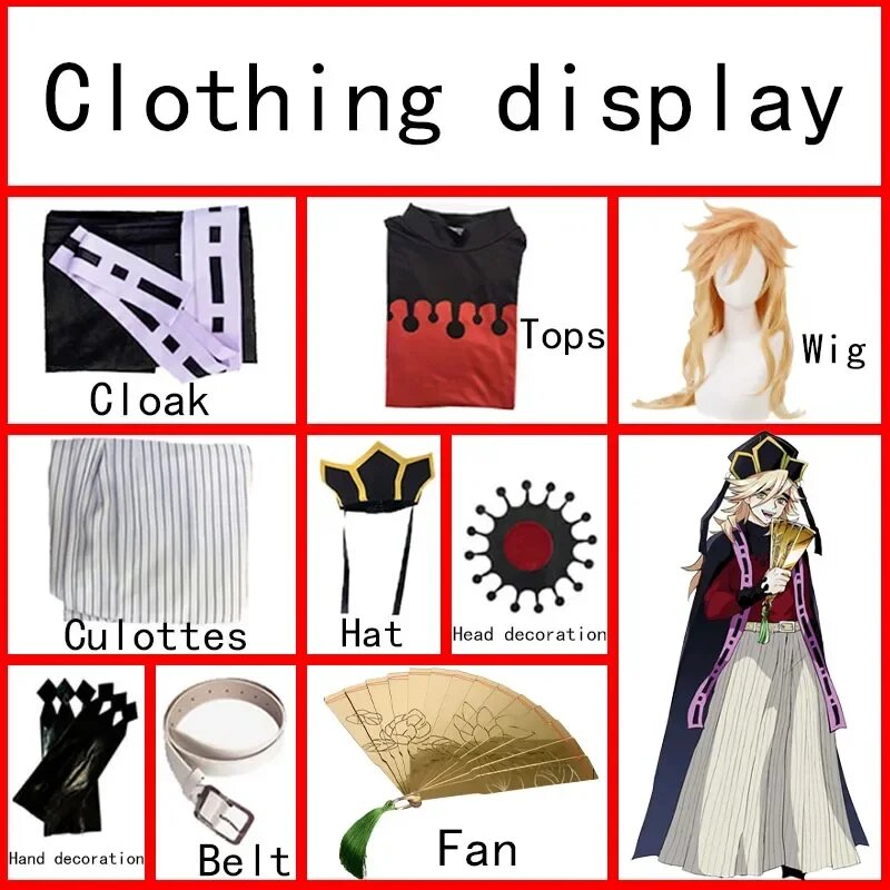 Косплей костюм Доума из аниме Kimetsu No Yaiba