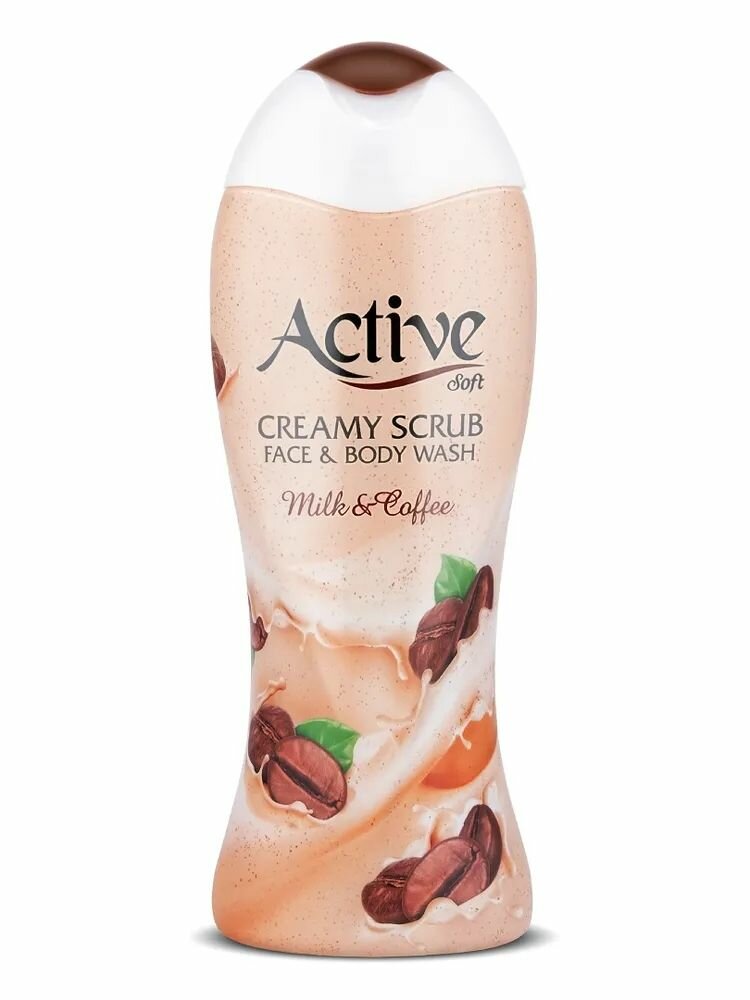 Гель-скраб для душа Active кремовый кофе с молоком, 400 мл