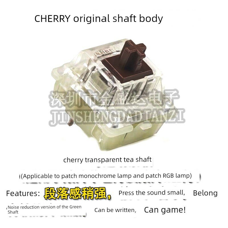 Новые оригинальные немецкие механические переключатели Cherry: зеленый переключатель, красный переключатель, коричневый