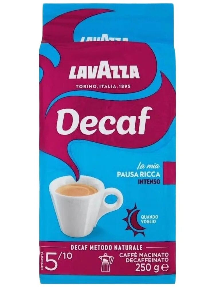 Кофе молотый Lavazza "Dek Intenso", без кофеина, средняя обжарка, 250 грамм