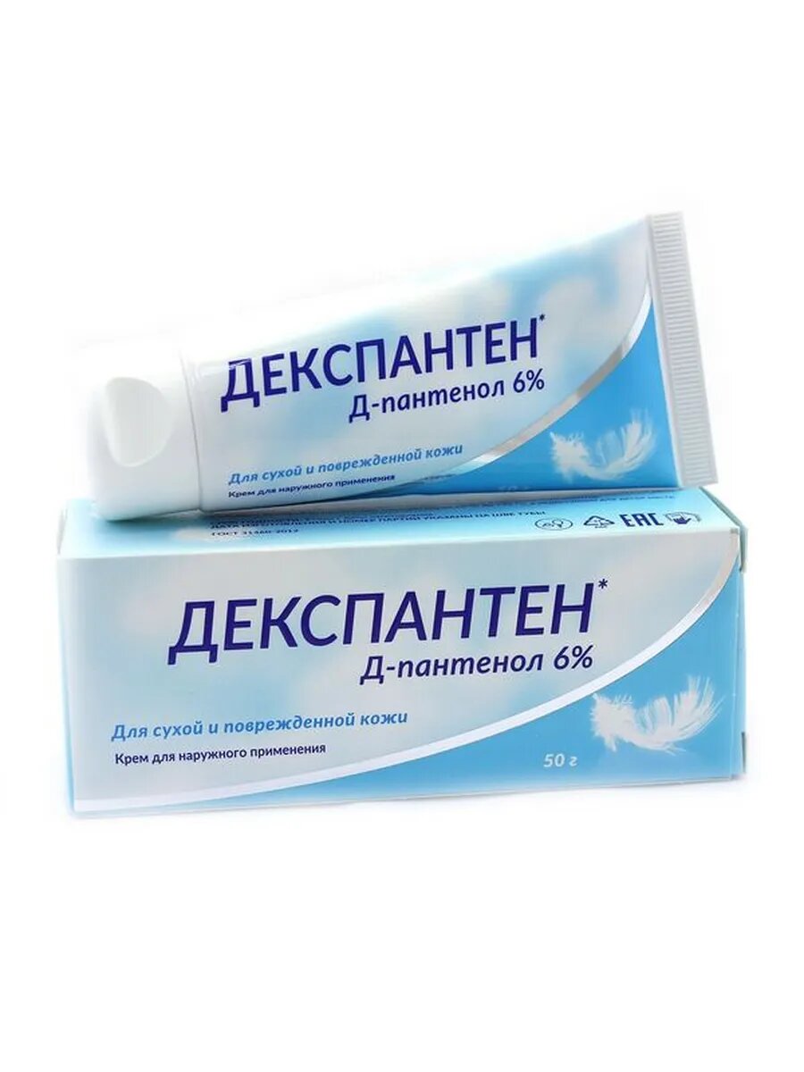 Декспантен крем с Д-пантенолом, 6%, крем для наружного приме