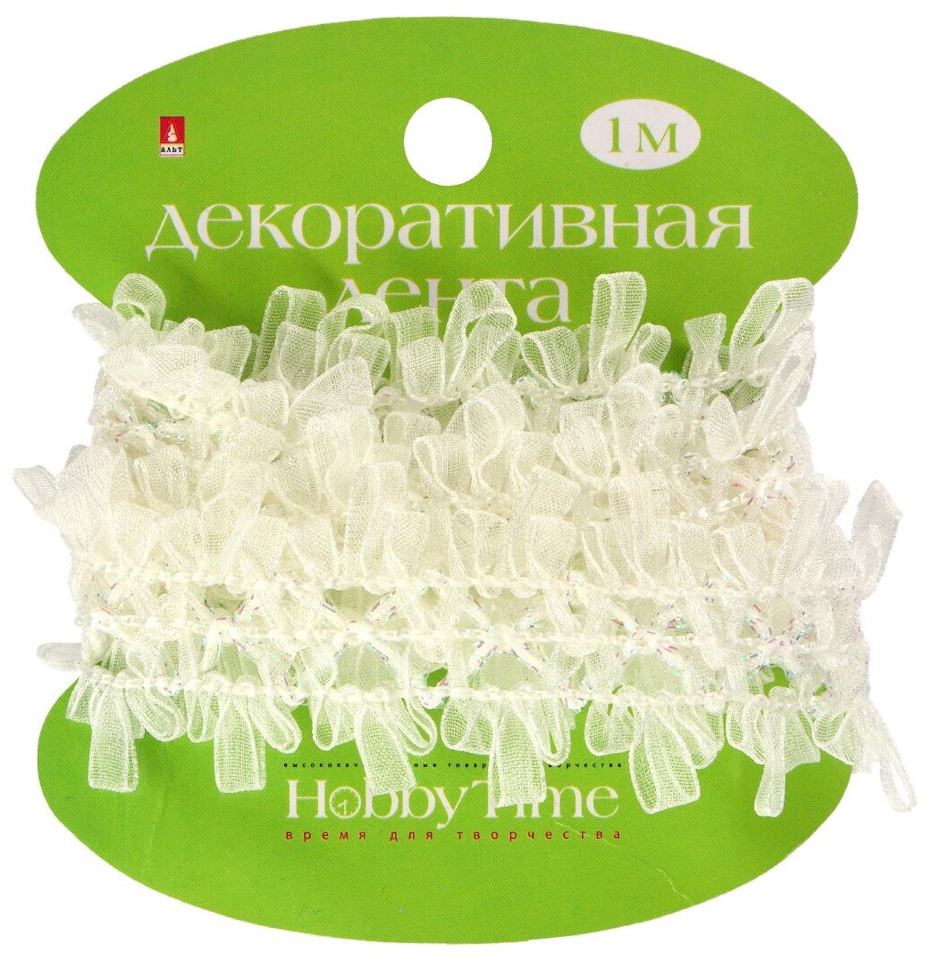Лента декоративная ажурная, длина 1 М, 1 ВИД, Арт. 2-609/08