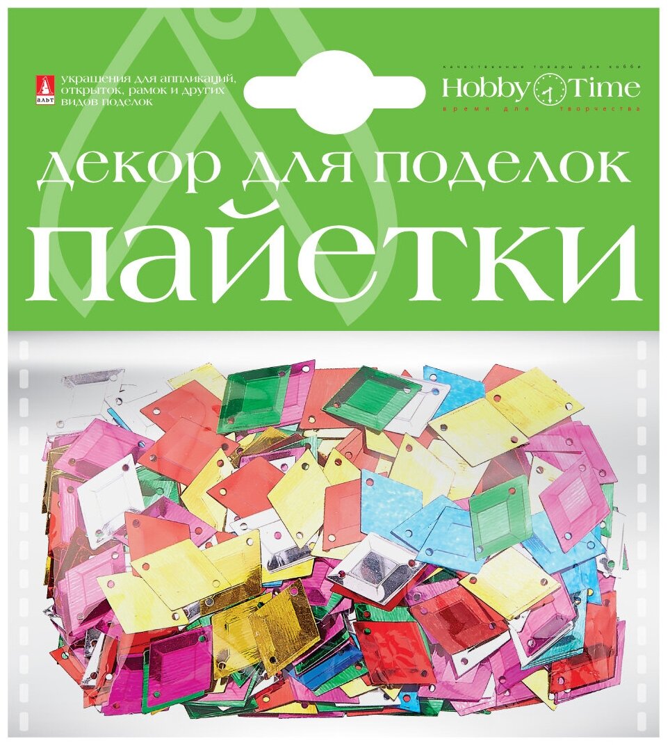 Декоративные элементы набор № 3 "пайетки фигурные" 4 вида, Арт. 2-381