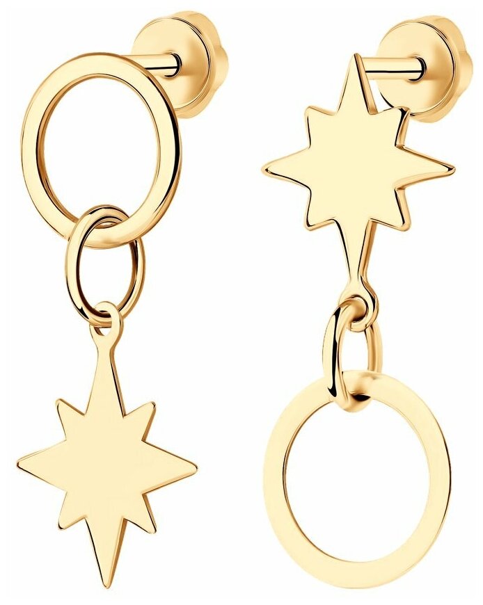 Серьги пусеты, серебро, 925 проба, золочение