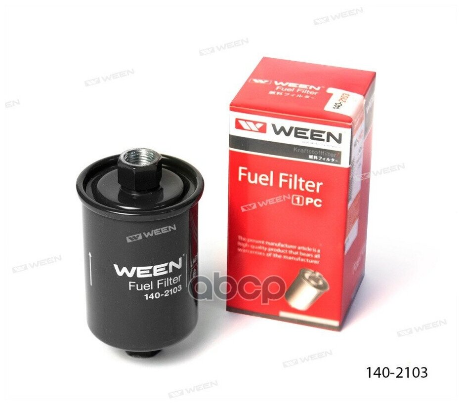 Фильтр Топливный LADA 2108-2115 21214 Ween арт. 140-2103