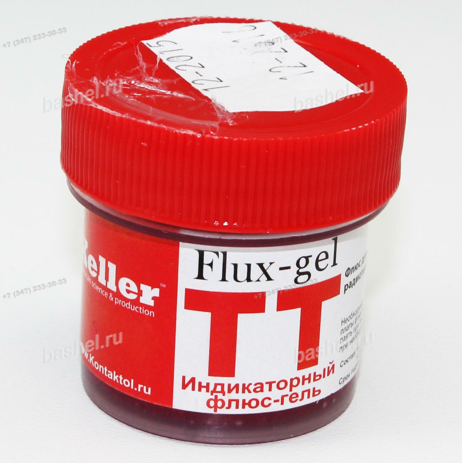 Флюс-гель паяльный ТТ 20 мл, SOLINS