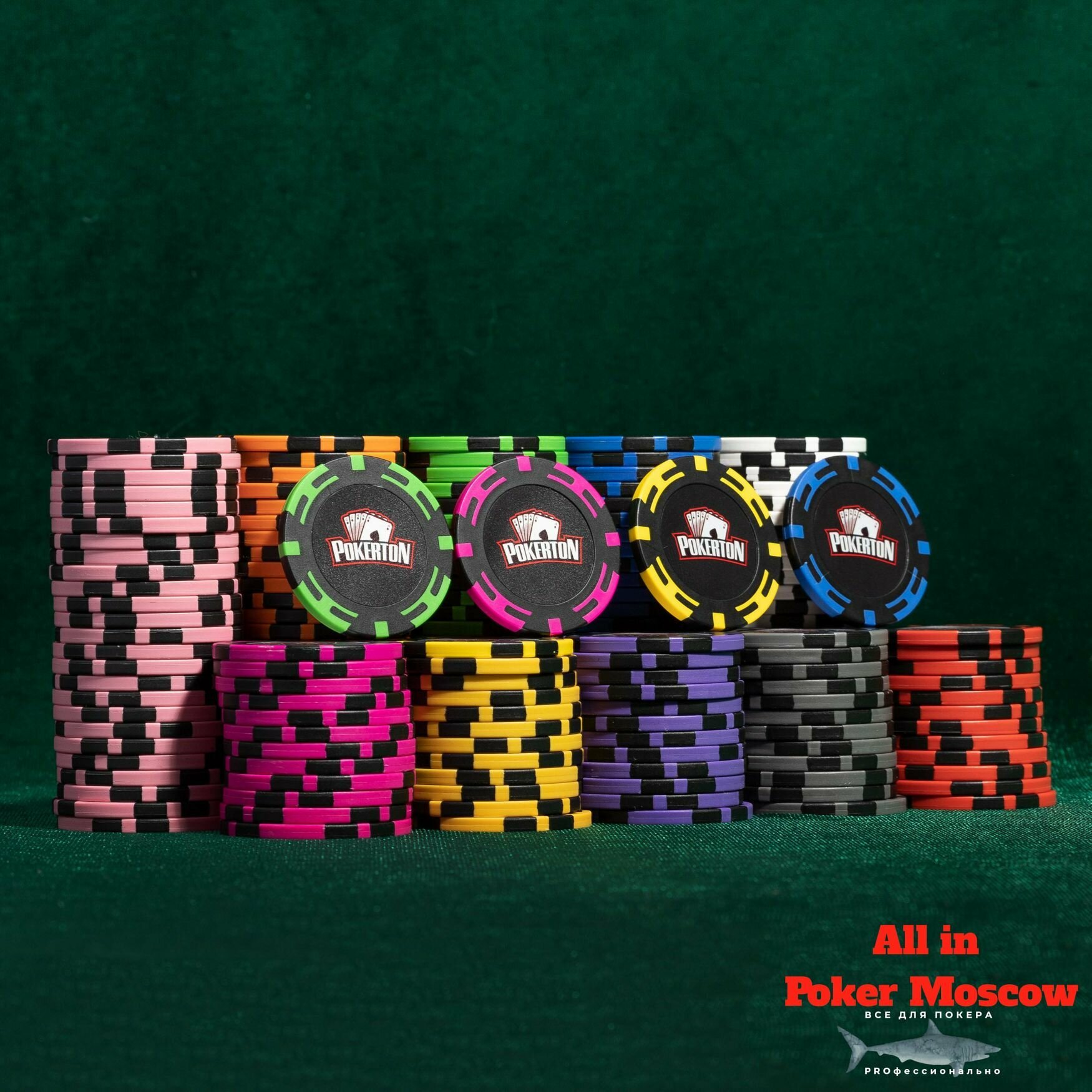 Фишки 25 штук Синие без номинала