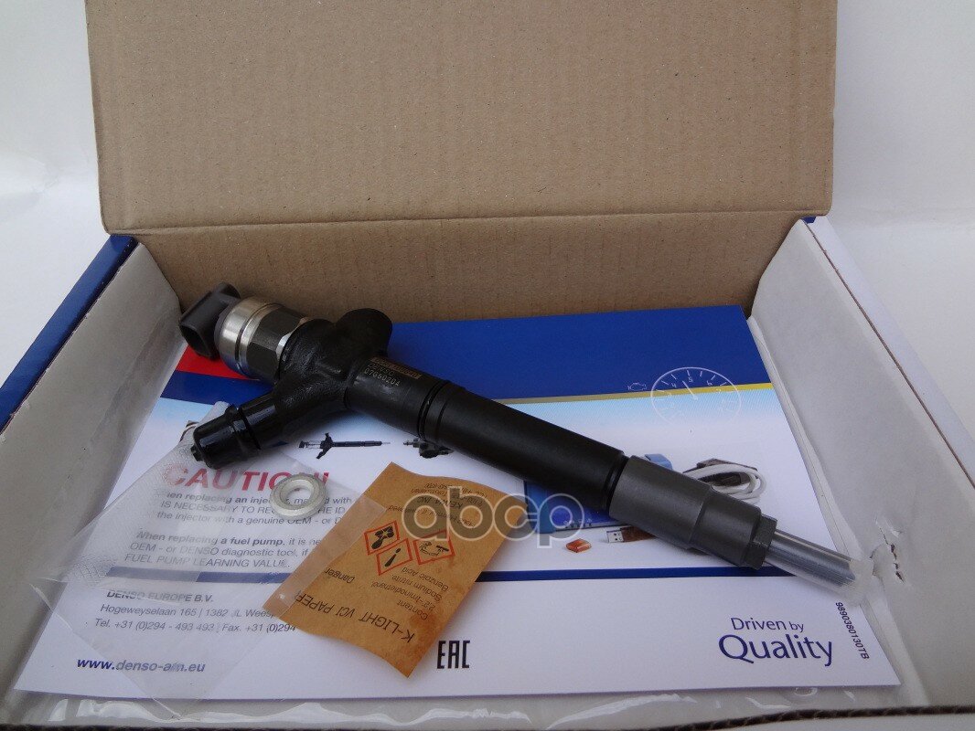 Форсунка топливная TOYOTA LAND CRUISER 200 1VDFTV 12- RUSSIA SPEC Denso арт. 095000-9840