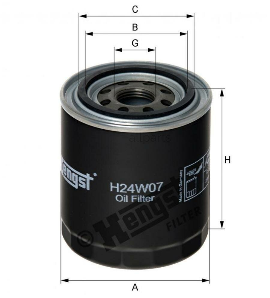 HENGST FILTER H24W07 фильтр масляный !\Class, Jaguar XJ, Rolls-Royce
