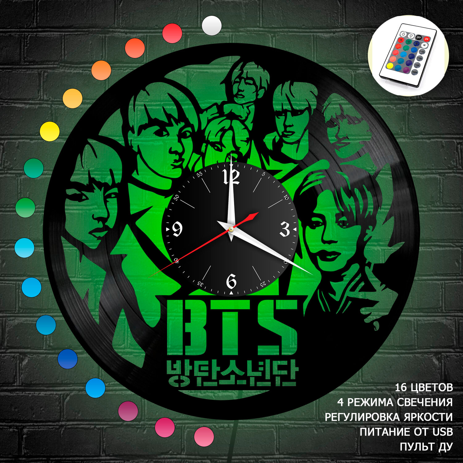 Часы с подсветкой группа BTS из винила, №3