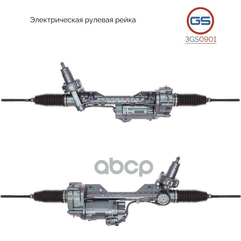 Рулевая рейка BMW 1 E81 2004-, BMW 1 E87 2004-, BMW 3 E90 2005-, BMW 1 E87 2006-, BMW 1 E82 2007-, BMW 1 E88 2007-, BMW 3 E91 2005-.