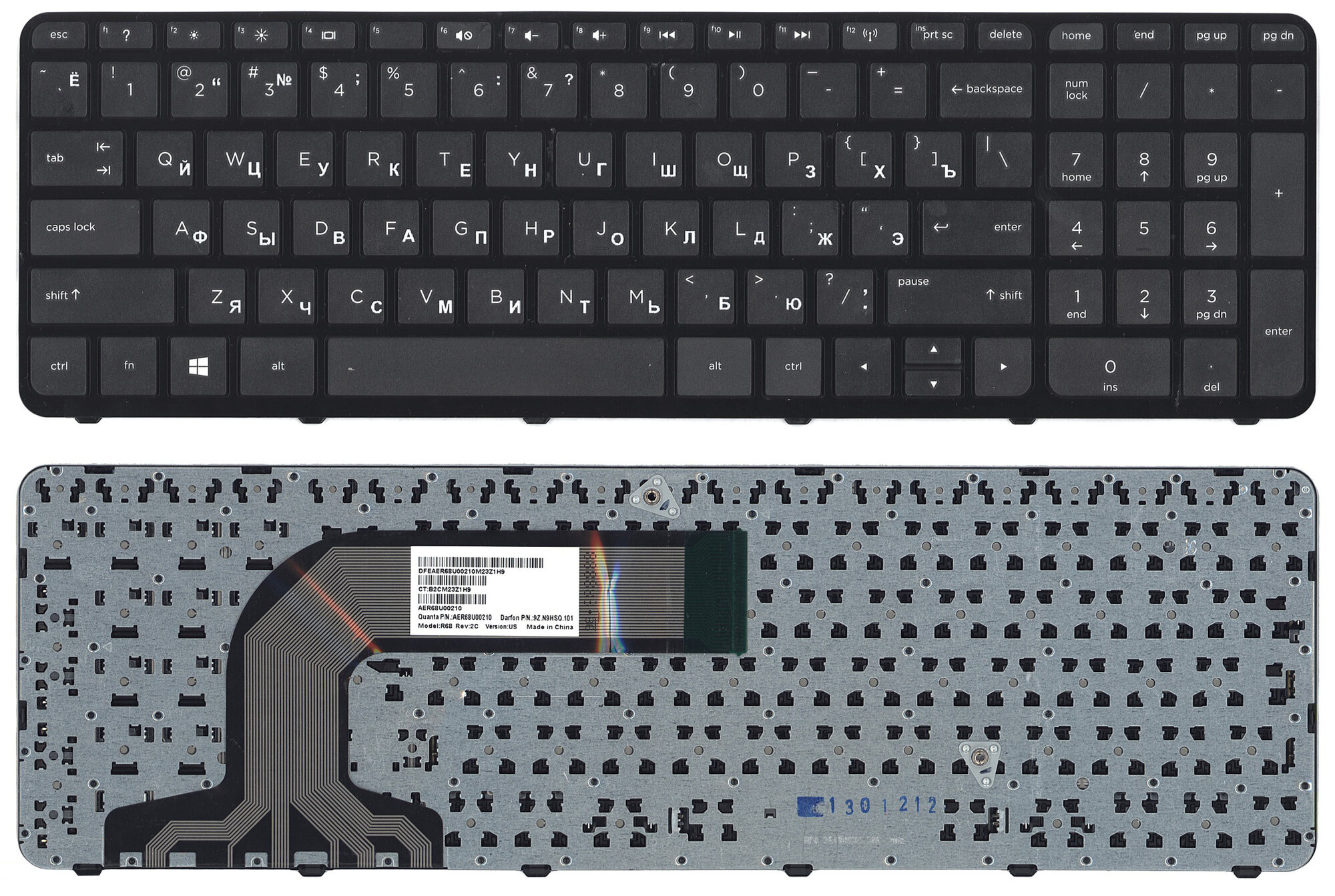 Клавиатура для HP Pavilion 17-e004er черная с черной рамкой