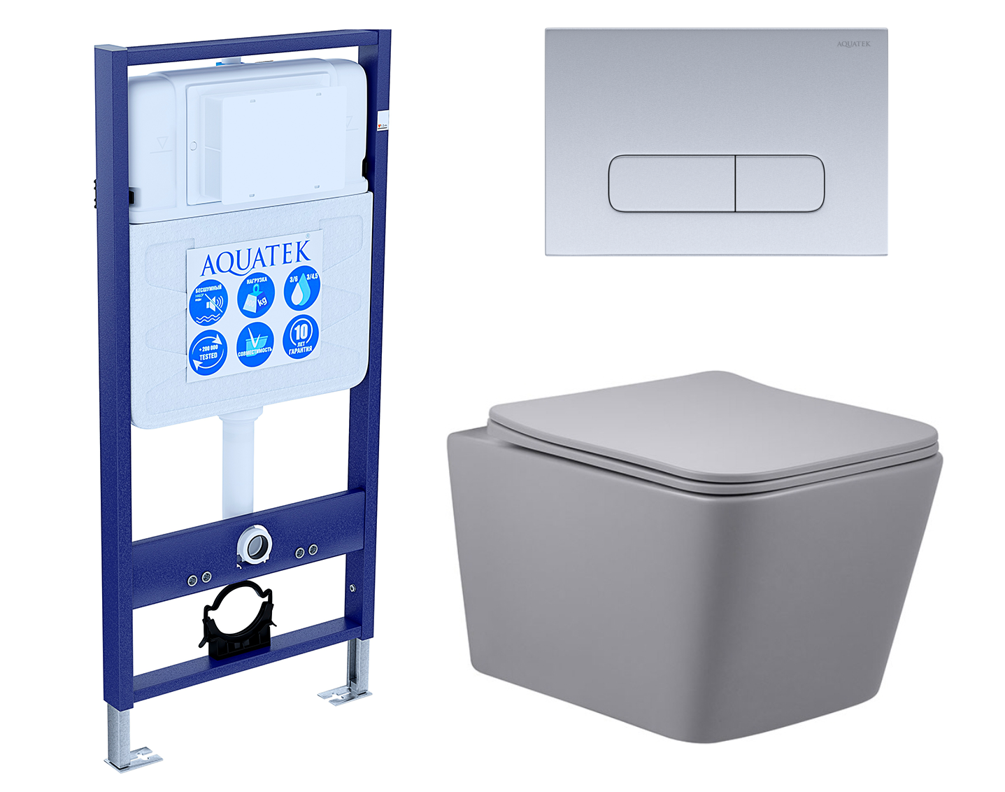 Комплект 3 в 1 инсталляция Акватек Standart 50 + Унитаз подвесной Vincea Q-Line VT1-12MG серый с кнопкой хром матовой INS-0000012 + VT1-12MG + KDI-0000014