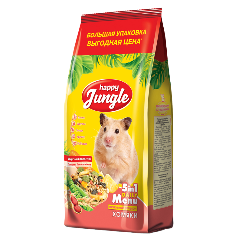 Корм Happy jungle для хомяков, 900 гр