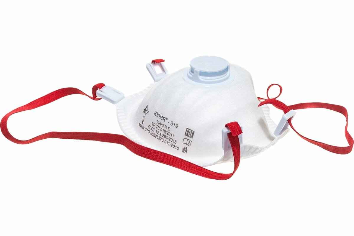 Юлия 319 респиратор с клапаном FFP3 RD 20473 для защиты дыхательных путей