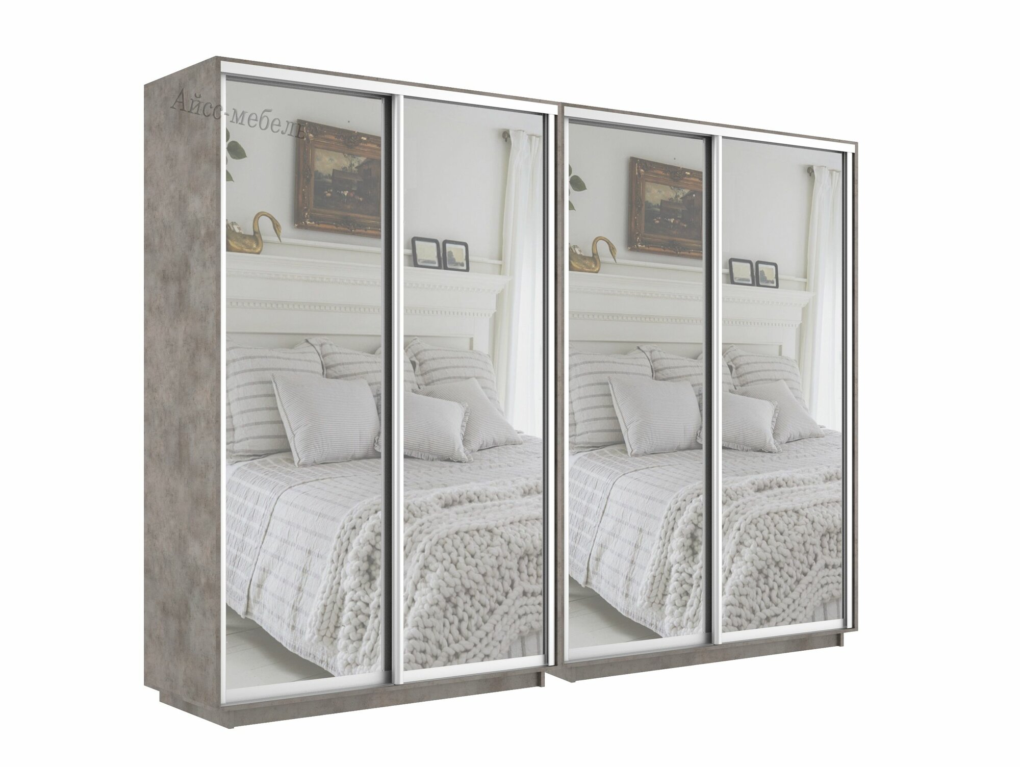 Система из двух шкафов-купе 2,8 Экспресс 4-х дверный 280 х 240 х 60 Зеркало Бетон