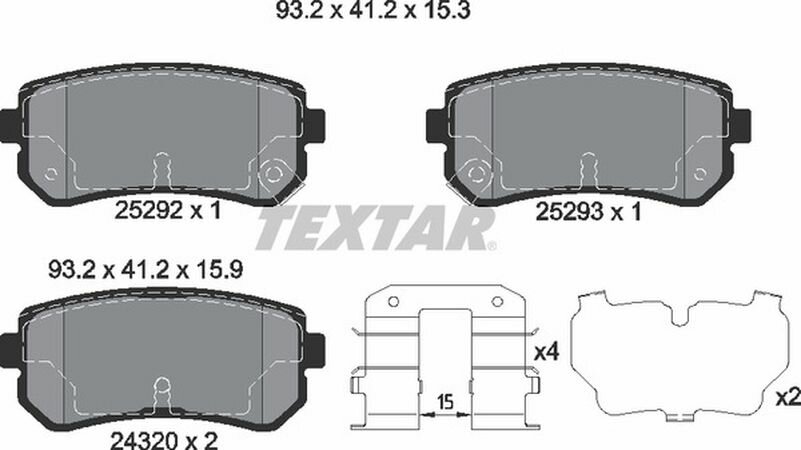 Тормозные колодки дисковые HYUNDAI ix35 1.6/1.7