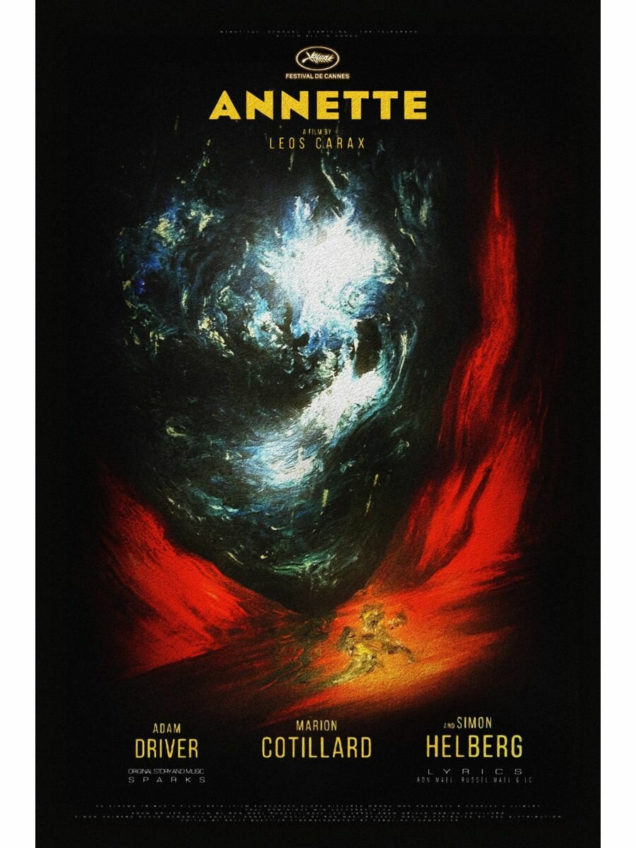 Постер "Аннетт"