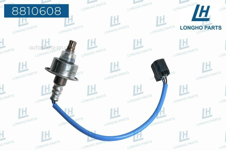 LONGHO 8810608 Датчик кислородный
