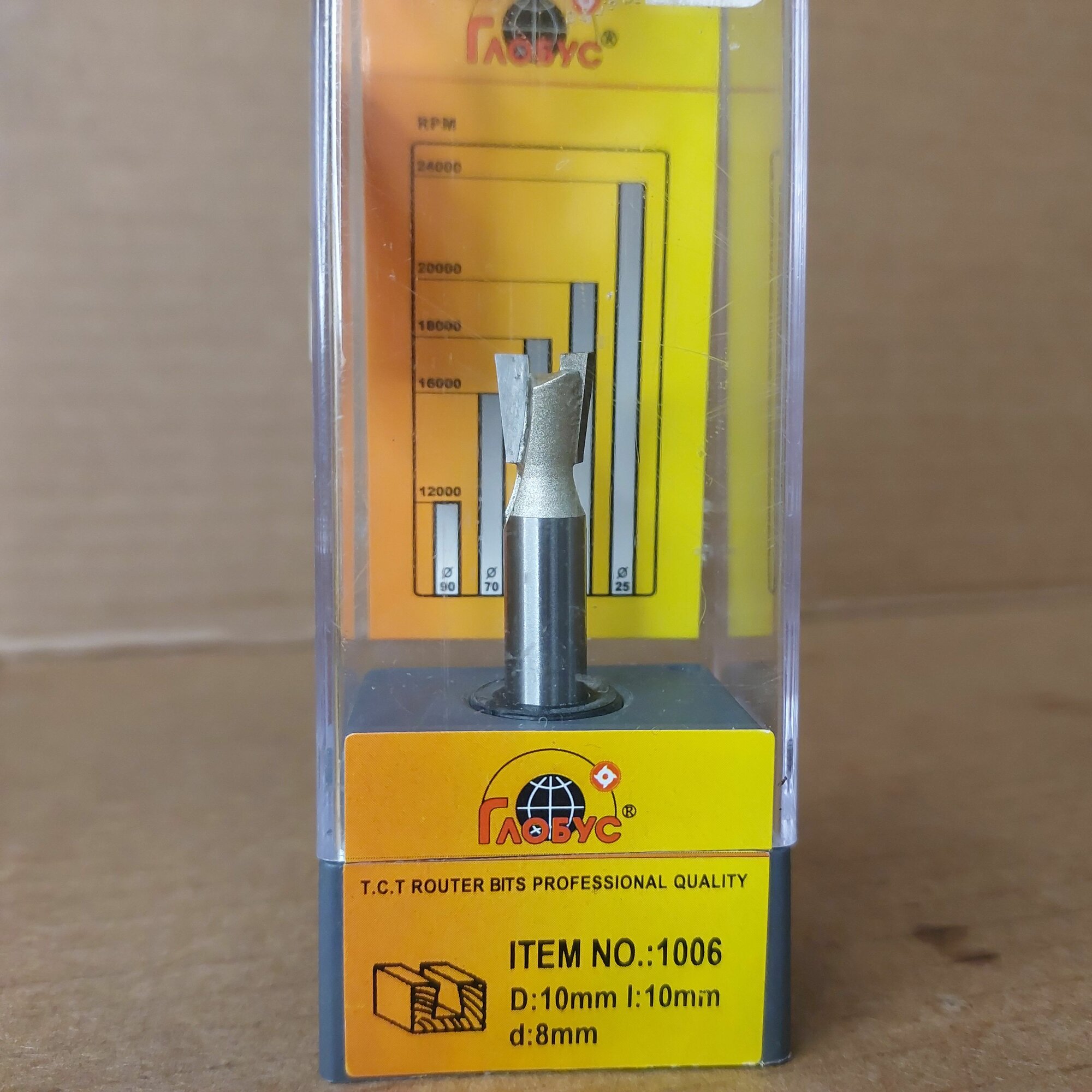 Фреза ласточкин хвост Глобус 1006 D:10mm I:10mm d:8mm "Ласточкин хвост" Арт:1006D10d8