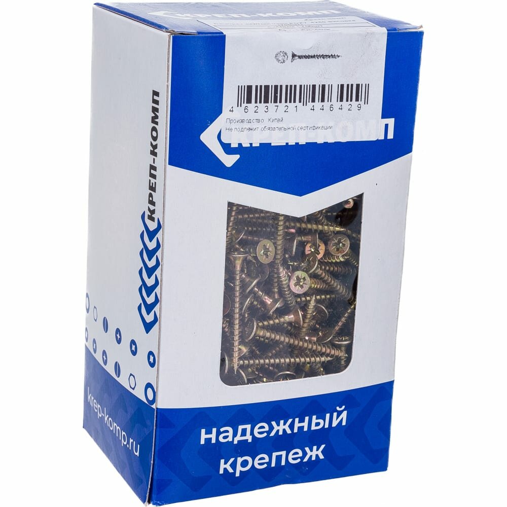 Саморез креп-комп 4х40 (700 шт.)