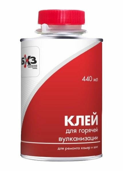 BKHZ 83828 Клей для горячей вулканизации (440мл) (жест. банка) (БХЗ)