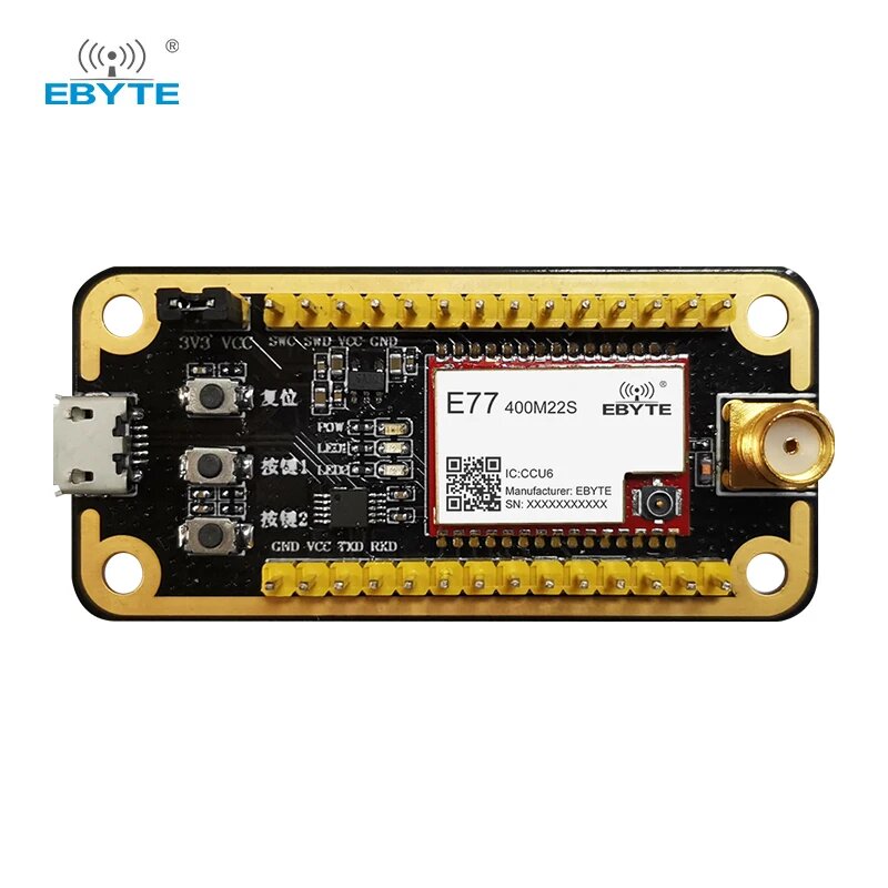 Разработка STM32 EBYTE E77-400/900MBL-01
