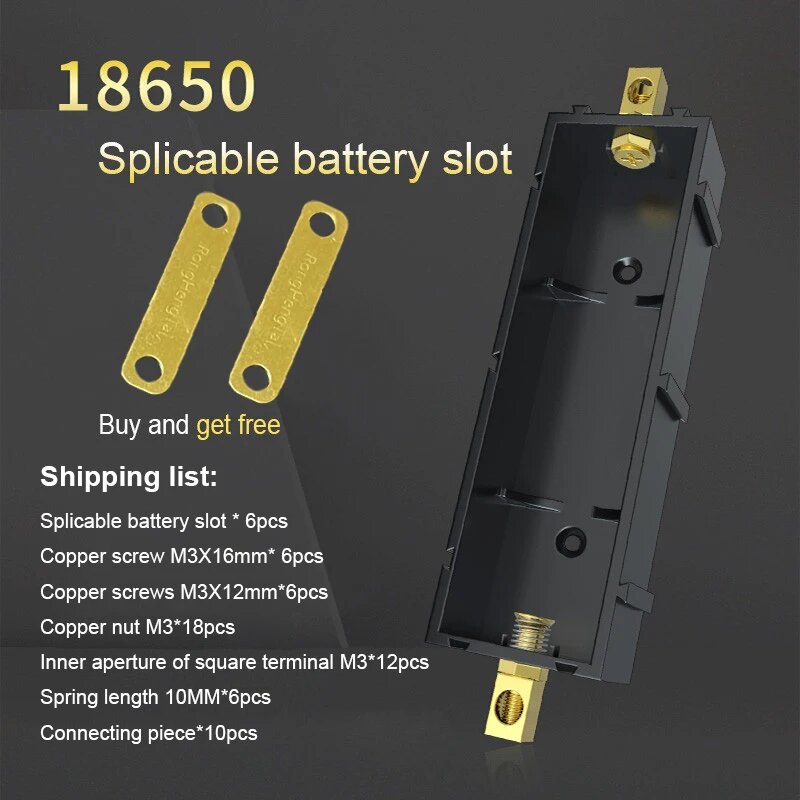 Набор из 6 чехлов для аккумуляторов Topbaish 18650 Battery Case