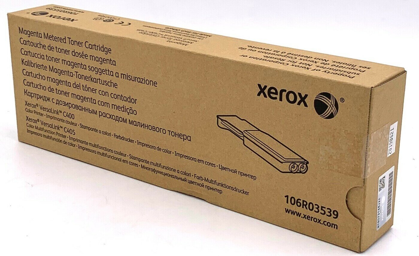 Картридж Xerox лазерный пурпурный 106R03539
