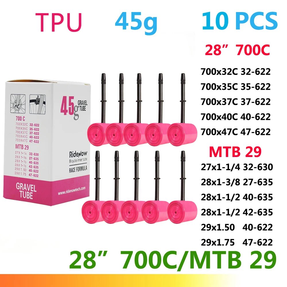 Камера для велосипеда RideNow TPU 700x25C 29x1.5 1.9 45g 700x32-47C 10pc, 45mm