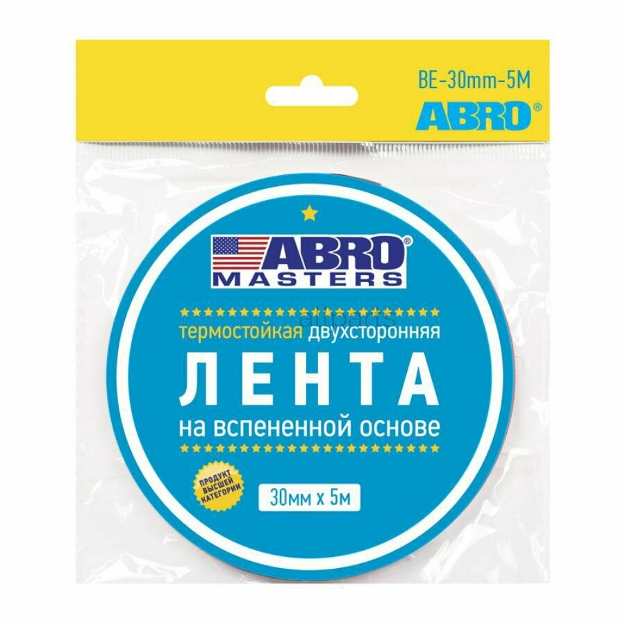 ABRO BE30MM5MRW ABRO MASTERS /КНР/ Лента клейкая двухсторонняя черная (30мм*5м) BE-30mm-5M-RW