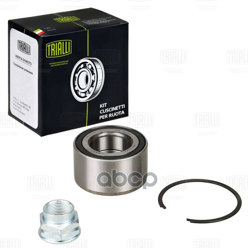 Подшипник ступицы для а/м Fiat Albea (02-) перед. без ABS (кмпл: подшип./гайка/кольцо) (CS 3528) Trialli арт. CS3528